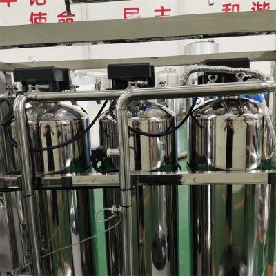 China High Reliability 1T Commercial Water Purification Equipment Single Pole Three Tank for sale