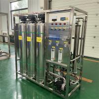 China 1000lph Industrial Ro Water Purifier Machine Membrane Softener Reverse Osmosis Treatment Equipment Pure Water Machine for sale