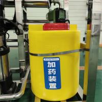 China 1000LPH Water Purifier&Filter RO Purification Equipment Reverse Osmosis machine for sale