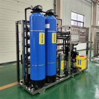 China Reverse Osmosis Water Filter System For Water Treatment Pure Water Make for sale