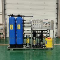 China 1Ton Automatic Industrial Water Treatment Double-stage Reverse Osmosis System for sale