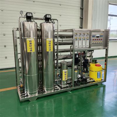 China Water Treatment Device 1T Per Hour Reverse Osmosis Water Purifier System Equipment for sale