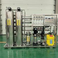 China 1000L/H RO Industrial water treatment reverse osmosis equipment for sale