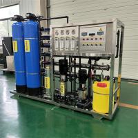 China High Efficiency 1T/H Double-stage Reverse Osmosis RO Water Filter Machine for Industrial for sale