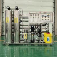 China Commercial Use 1000LPH Purified Water Machine Double Satge Compact Structure for sale