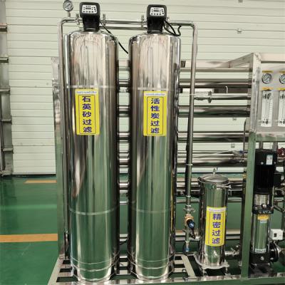 China Water Purified System 1000L/Hour Double-stage Commercial Reverse Osmosis for sale