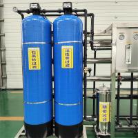 China Single Pole Two Tank Ro Water Treatment Machine with Low Energy Requirements for sale