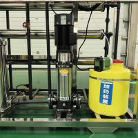 China 2T Single-Stage High-End Automatic And Easy To Operate Revise Osmosis Equipment for sale