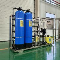 China Quick Reverse Osmosis Water Machine Easy To Operate Reverse Osmosis Water Treatment With Compact Structure for sale