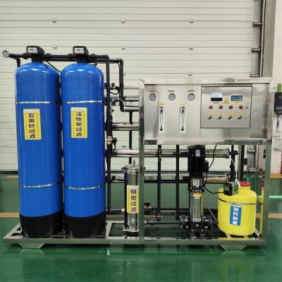 China 2 Tons Commercial Reverse Osmosis Water Machine With High Pressure Pump for sale