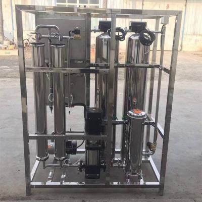 China Two Tanks Stainless Steel Reverse Osmosis System For Commercial Water Treatment for sale