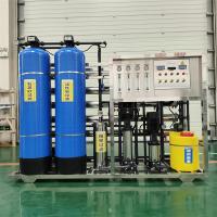 China 1.5 ton of double-stage RO Reverse Osmosis Pure Water Production Equipment for sale