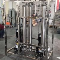 China 0.25T Two Tanks Of Double-Stage Stainless Steel Reverse Osmosis Equipment For Industrialization for sale