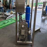 China Automatic Operation System 200LPH Salt-free EDI Ultrapure Water Equipment for sale