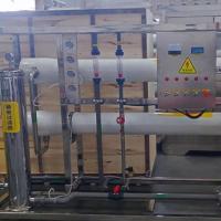 China 4T Single Stage Automatic Reverse Osmosis Equipment Drinking Water System for sale