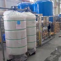 China 4T Single Stage Water Treatment CE Certified RO Reverse Osmosis Pure Water Production Equipment for sale