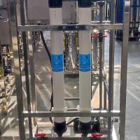 China Eco Friendly Electric Ultrapure Water Purification System With High System Recovery for sale