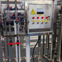 China High Speed Power Saving Ultrafiltration Membrane Systems Automatic Operation for sale