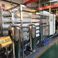 China Water Temp 10-40C Reverse Osmosis System for Complete Bottling Line Water Treatment 30 ton for sale
