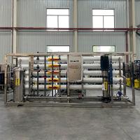 China 20T RO Reverse Osmosis Machine Water Treatment Equipment for Industrial and Commercial for sale