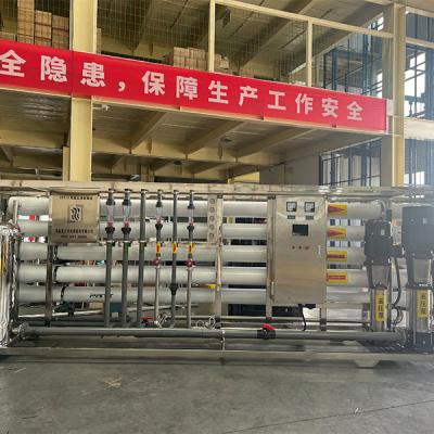 China 20T RO Reverse Osmosis Machine double-stage Water Treatment Equipment for Commercial for sale