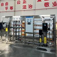China 6T Double-Stage Reverse Osmosis Equipment For Environmental Protection for sale
