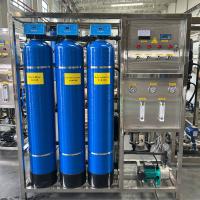 China 500L/H Capacity Reverse Osmosis Water Treatment System for Water Desalination Machine for sale