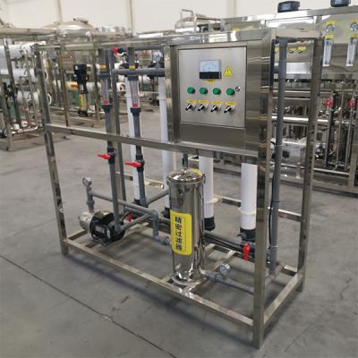 China Energy Efficient High Performance Ultra Filtration Equipment Low Energy Requirements for sale