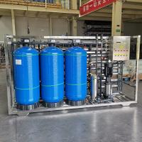 China Pump Core Components Industrial Reverse Osmosis System for 4 ton per hour Water Treatment for sale