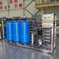 China 4T Reverse Osmosis Ro Water Purifying Purification System Seawater Desalination Equipment Filtration Machinery for sale