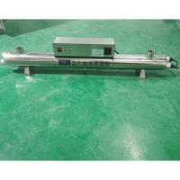 China 80W UV Germicidal Lamp Strong Sterilization Protect for Ozone Water Sterilizer for sale