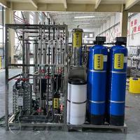 China Energy-Saving Efficient Industrial Grade 0.5-Ton Edi Ultrapure Water System for sale