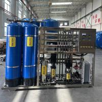 China Energy-Saving Efficient Industrial Grade 0.5-Ton Edi Ultrapure Water System for sale