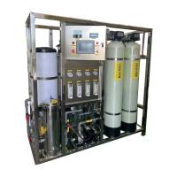China 0.25 Tons Of Double-Stage PVC Reverse Osmosis Water Treatment Equipment High Efficiency for sale