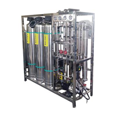China 0.25T Single Stage High Efficiency Water Equipment For Water Factory Pure Water Machine for sale