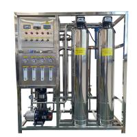 China Customizable Reverse Osmosis Water Treatment Equipment For Your Industry for sale
