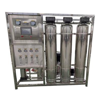 China 0.25 Tons Of Two-Stage RO Machine Commercial Water Purification Equipment 304 Stainless Steel for sale