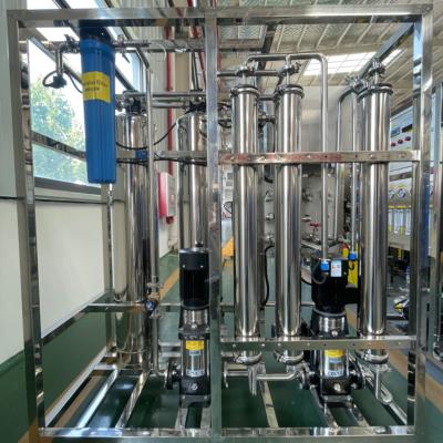 China Customizable Reverse Osmosis Water Treatment Equipment For Your Business for sale