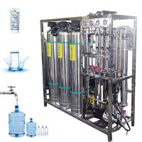 China 0.25 Tons Of Bipolar All-Stainless Steel Reverse Osmosis Water Treatment Equipment For Efficient Water Purification To Protect Water Quality And Safety for sale