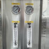 China Blue Jar Reverse Osmosis Water Filter System With 80% Recovery Rate for sale