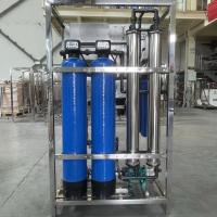 China 0.5 Tons Reverse Osmosis Water Treatment Equipment With Pretreatment System for sale