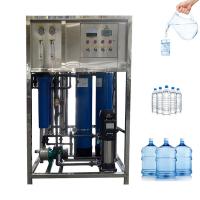 China 0.5 Tons Reverse Osmosis Water Treatment Equipment With Pretreatment System for sale