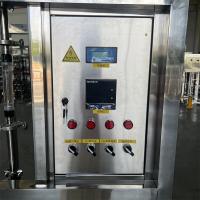 China Ultra Pure Water Reverse Osmosis System Electrodeionization Module RO Purification Treatment EDI Ultrapure Water Machine for sale