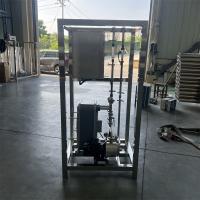 China High Demand Reverse Osmosis Water Filtration System EDI Technology Water Treatment Machinery for sale