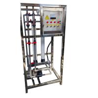 China High Precision Machinery Water Refining Machine Ro Mahine Water System Ultrafiltration Equipment For Water Plant for sale
