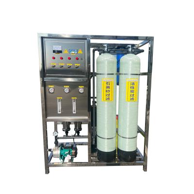 China Customized 500L/H RO Machine Reverse Osmosis Water Treatment System Industry Membrane for sale