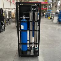 China 500L Single-Stage Industrial Commercial Reverse Osmosis Machine For Efficient Water Treatment for sale