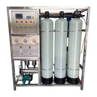 China RO Reverse Osmosis Industrial Purification Filtration Appliances Plants 500Lph Water Treatment Machine for sale