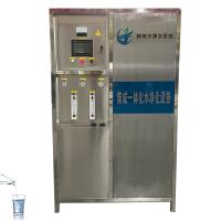 China Water Treatment Equipment 2000 Liters/Hour Ultrafiltration Reverse Osmosis Integrated Treatment System for sale