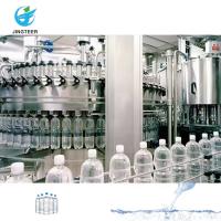 China Full Set Complete Automatic PET Plastic Small Bottle Drinking Mineral Water Production Line / Bottle Water Filling Machine for sale